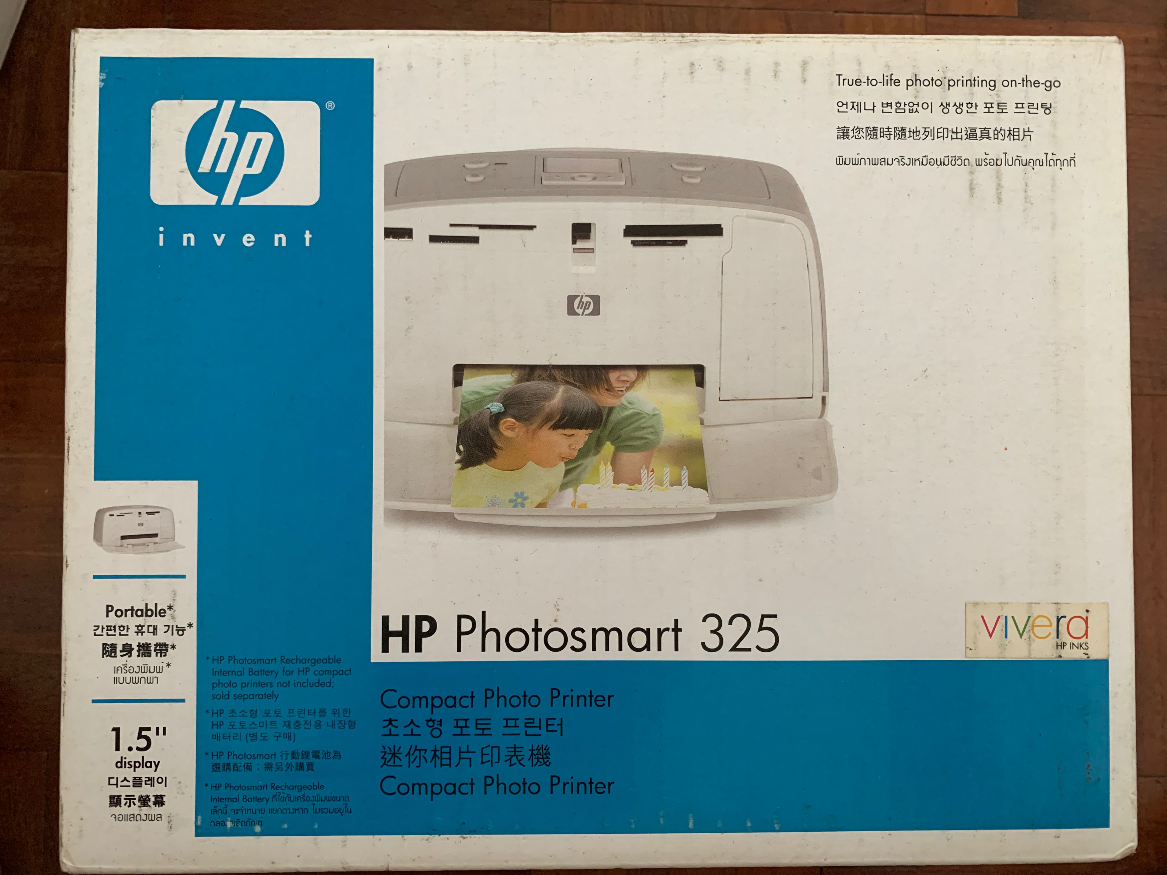 Compact photo printer - HP photo smart 325, Computers & Tech, Printers ...