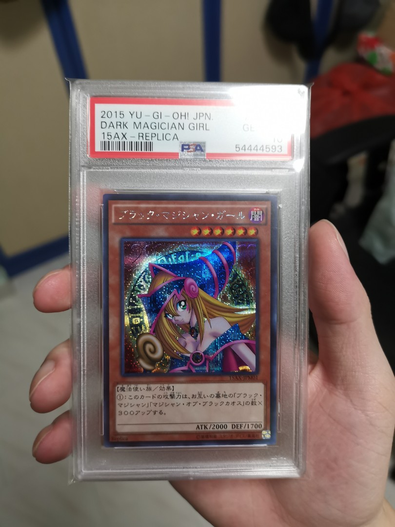 Dark Magician Girl 15ax PSA 10, Hobbies & Toys, Toys & Games on Carousell