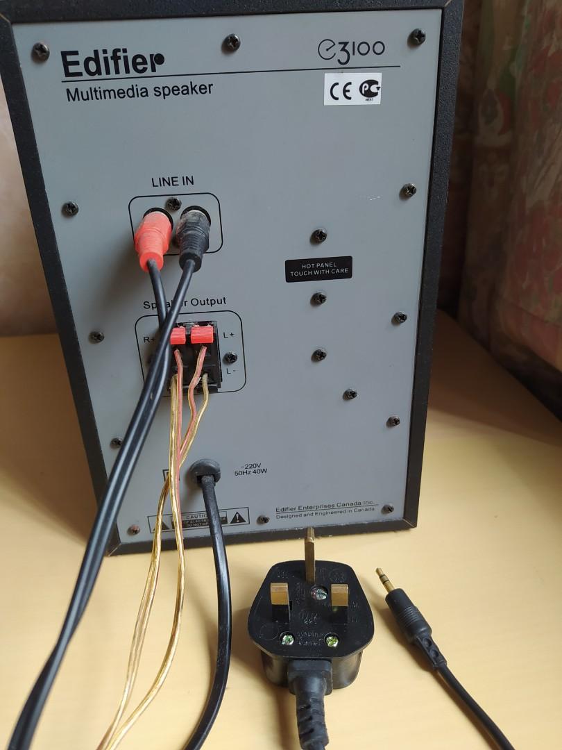 EDIFIER E3100, 音響器材, Soundbar、揚聲器、藍牙喇叭、耳擴 - Carousell
