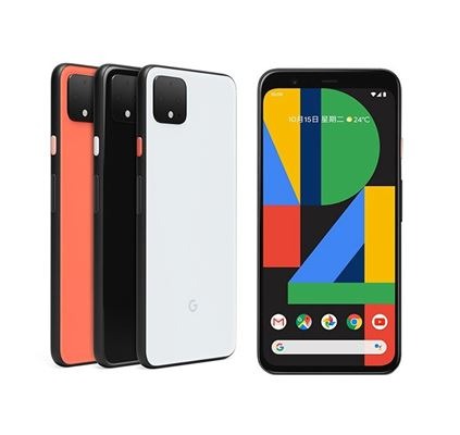 Google Pixel 4 [Display Set], Mobile Phones & Gadgets, Mobile Phones ...