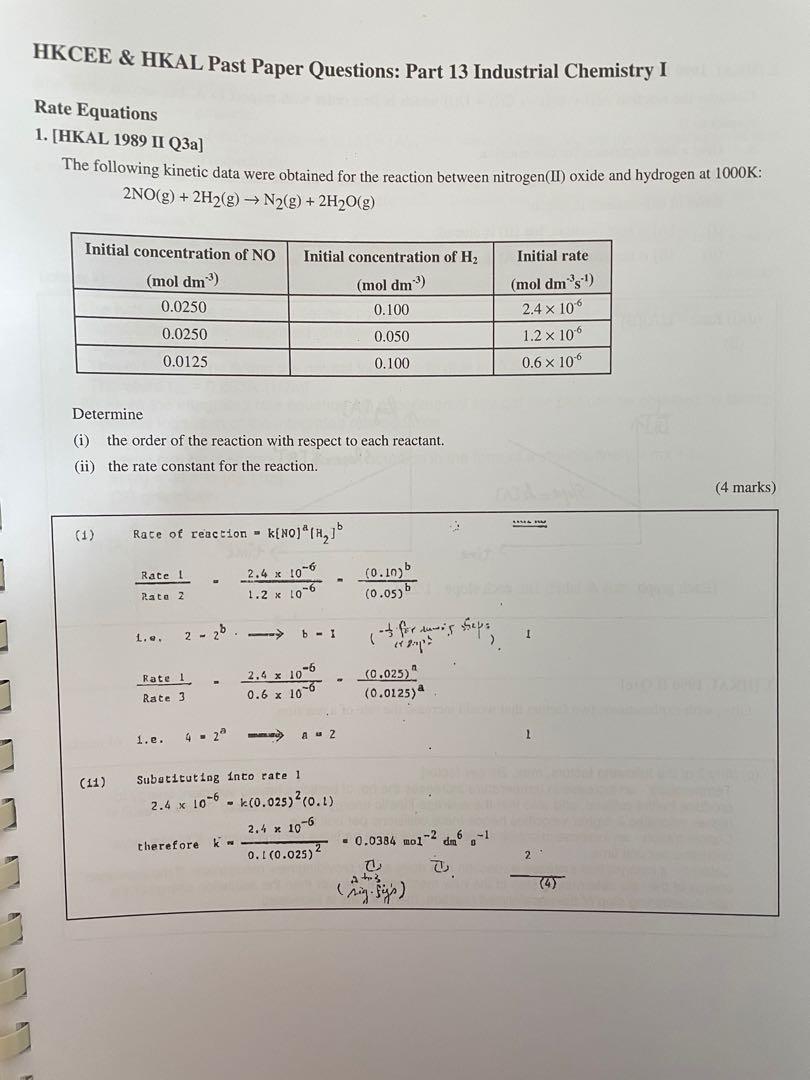 HKCEE HKAL Chem Past Paper 全新, 興趣及遊戲, 書本 & 文具, 教科書 - Carousell