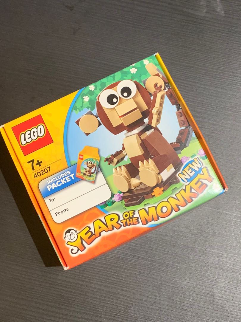Lego 40207, 興趣及遊戲, 玩具 & 遊戲類 - Carousell