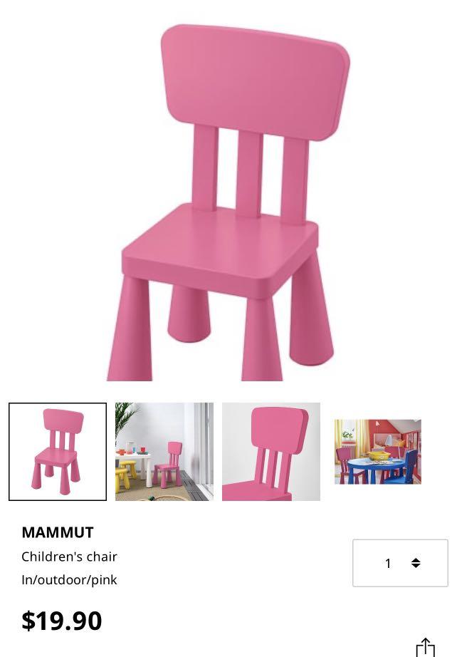 Mammut chair, Furniture & Home Living, Furniture, Chairs on Carousell