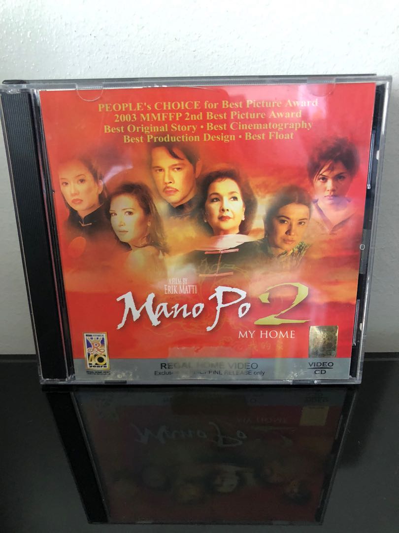 MANO PO 2 Tagalog Movie VCD - Susan Roces, Judy Ann Santos, Lorna ...