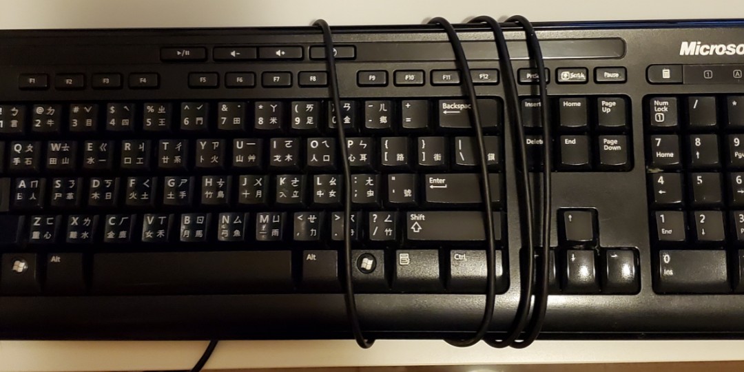 Microsoft usb keyboard鍵盤, 電腦＆科技, 電腦周邊及配件, 電腦鍵盤及相關產品 - Carousell