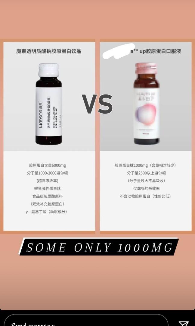 ⚡NEW Launch⚡Moosor Collagen Supplement Drink 6000mg ZERO fats No fishy ...