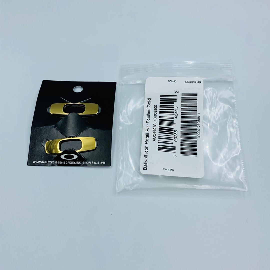 Oakley Batwolf Icons, Men's Fashion, Watches & Accessories, Sunglasses ...