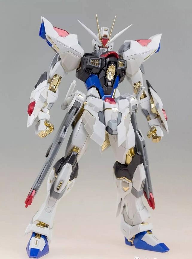 [Pre-order] Daban MG 1/100 Gundam Strike Freedom MB 8802, Hobbies ...