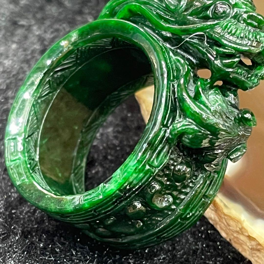 jade dragon thumb ring
