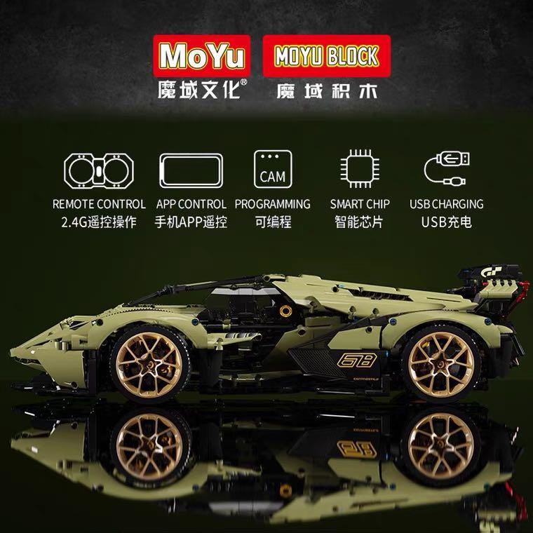 Ready Stock Lepin / MOYU 88001 Static Lamborghini V12 supercar, Hobbies ...