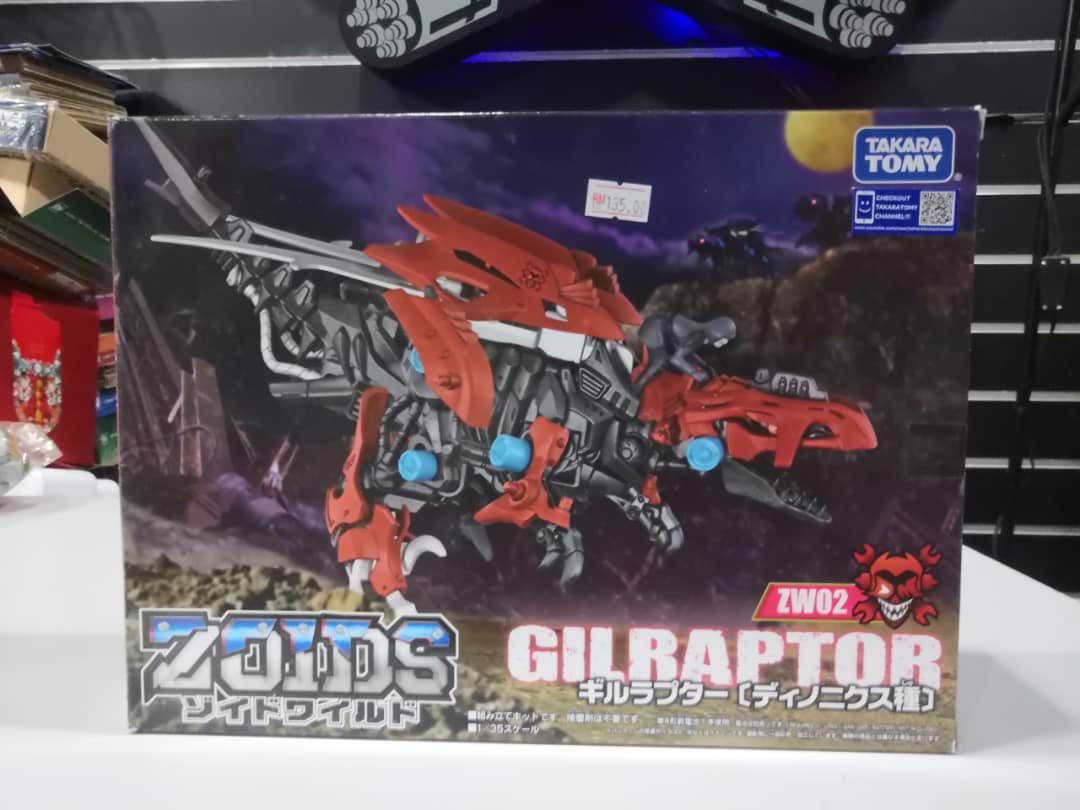 Takara Tomy Zoids wild Gilraptor ZW02, Hobbies & Toys, Collectibles ...