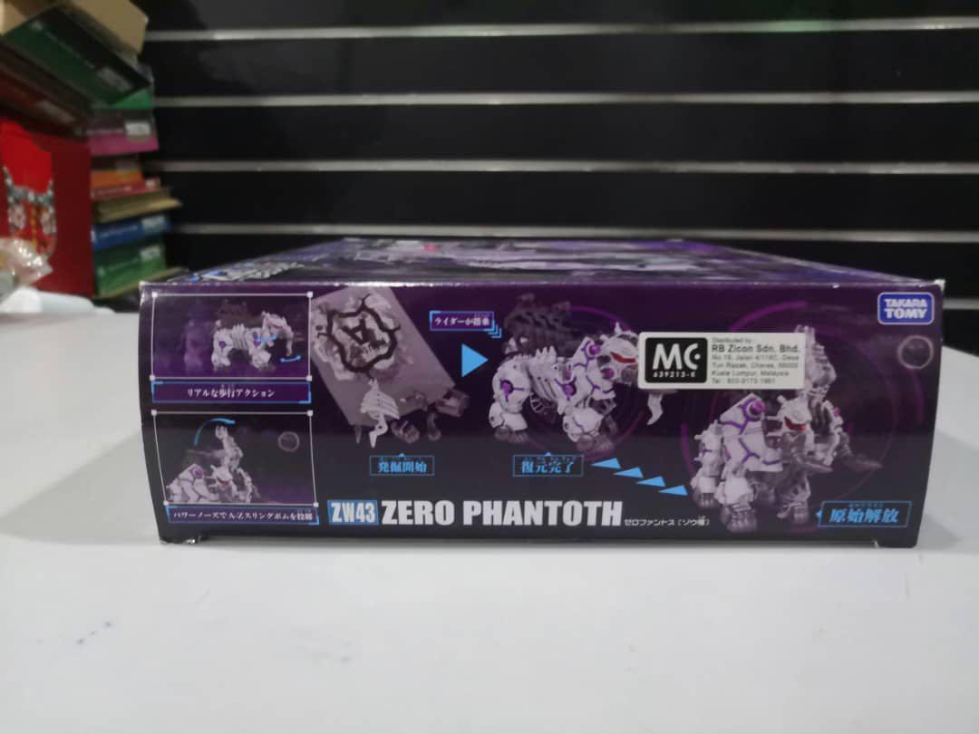 zoids purple dinosaur