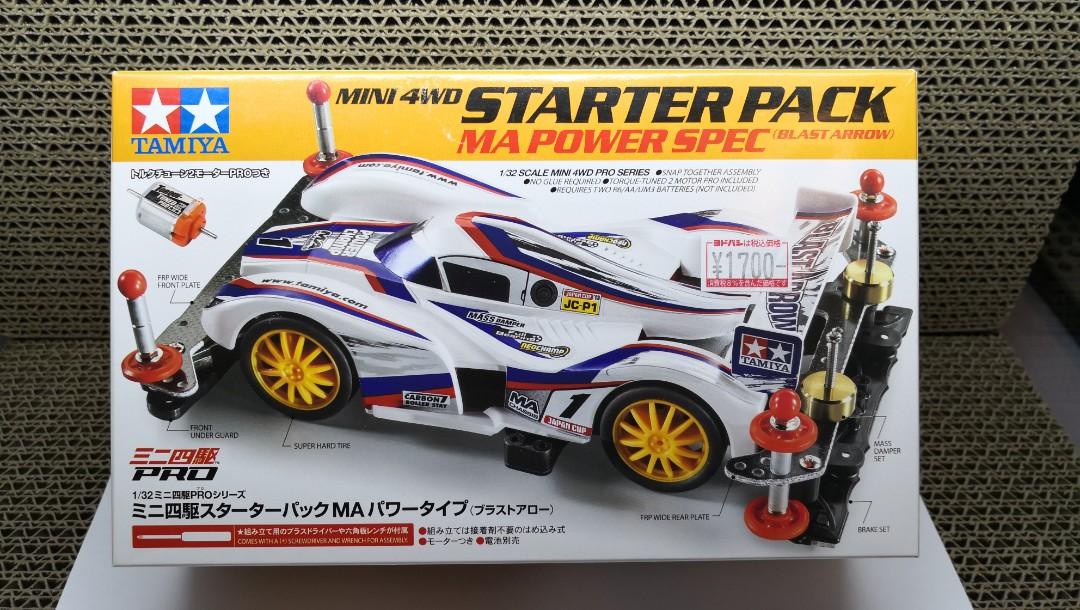 TAMIYA MINI 4WD STARTER PACK, 興趣及遊戲, 玩具 & 遊戲類 - Carousell