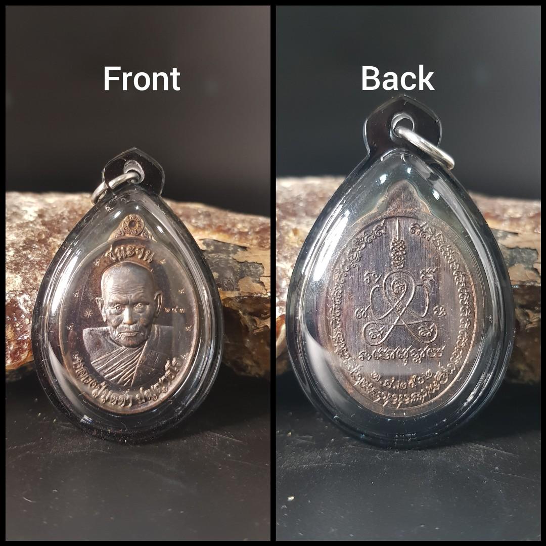 Thai Amulet_ Tangkai-佛牌, Hobbies & Toys, Collectibles & Memorabilia ...