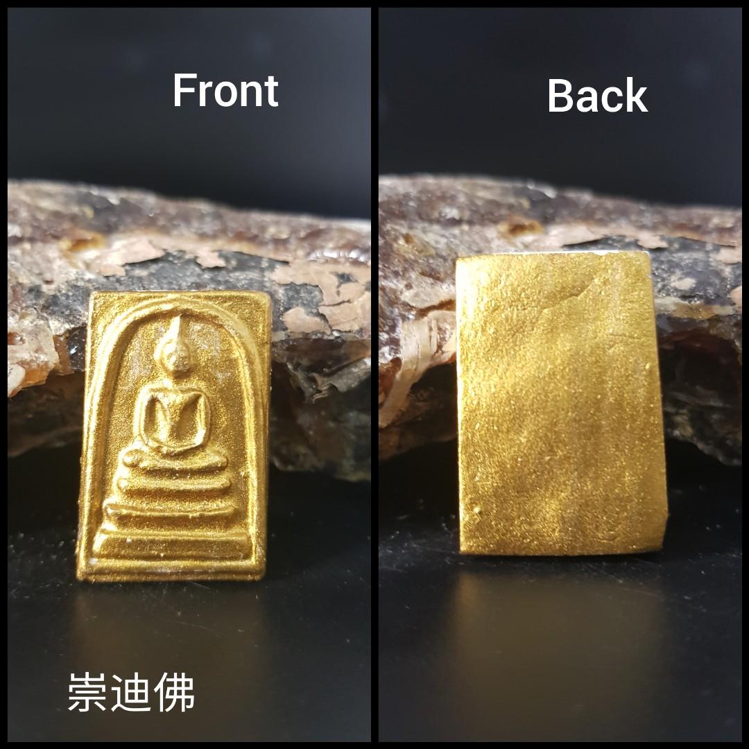 Thai Amulet_ Tangkai-佛牌, Hobbies & Toys, Collectibles & Memorabilia ...
