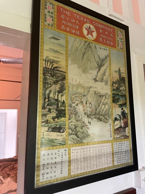 Vintage Original Texaco Chinese Poster / Calendar - V Cool, Hobbies ...