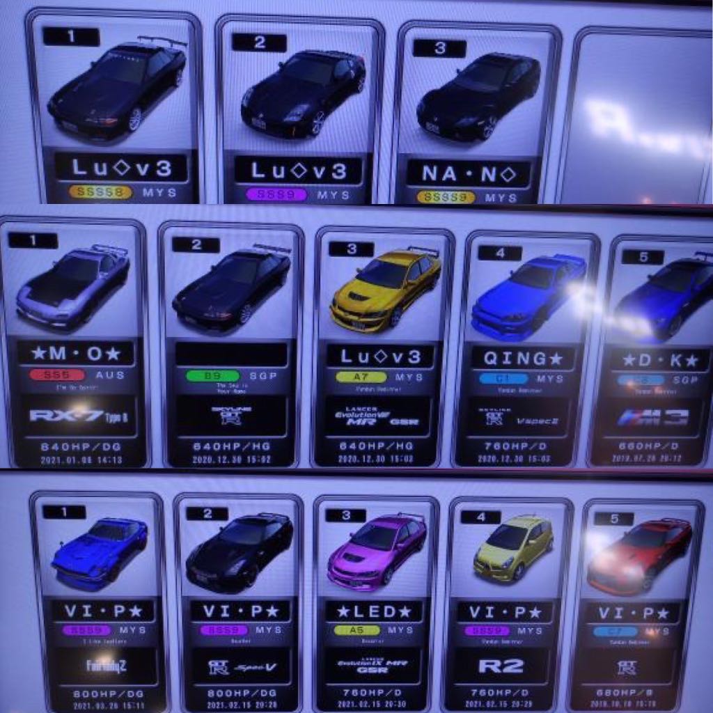 wmmt6 wmmt wangan rare rename data, Video Gaming, Gaming Accessories ...