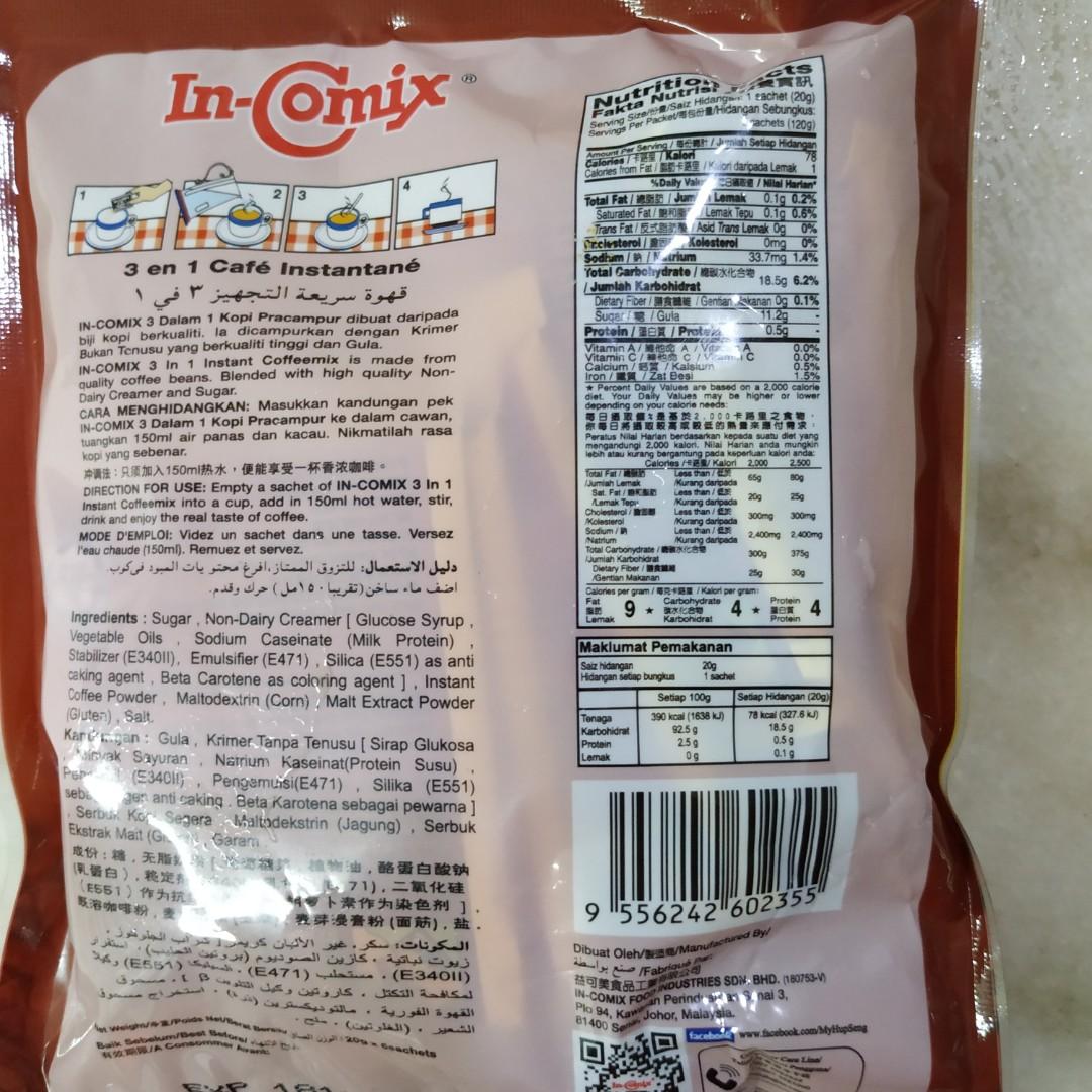 6packs 3 in 1 In-Comix Kopi Pra campur instant coffee mix breakfast ...