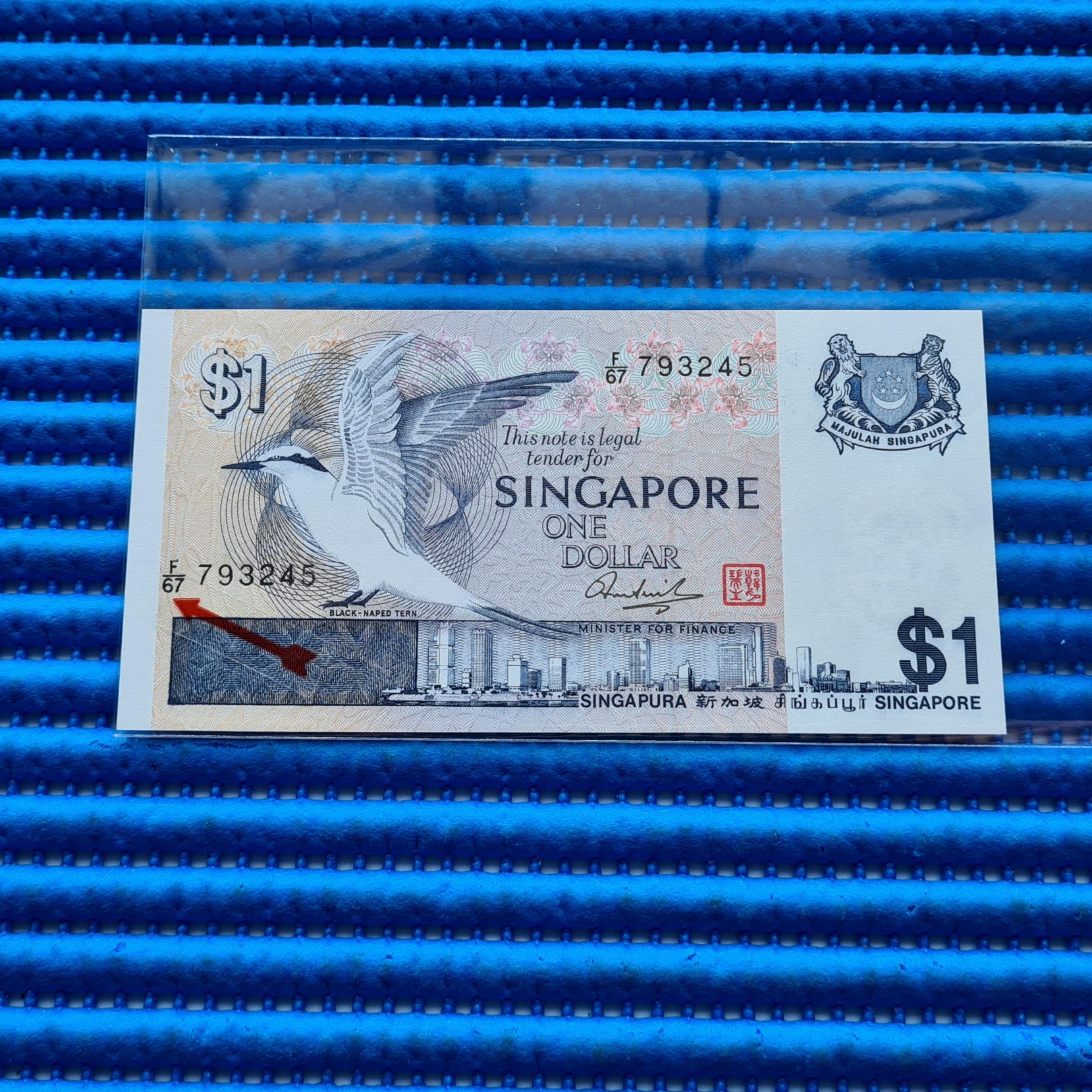 Error Singapore Bird Series $1 Note F/67 793246 Misalignment Error ...