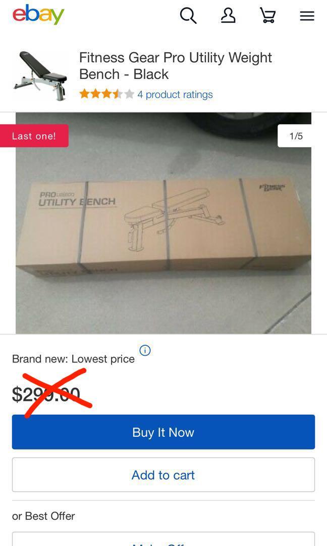 FITNESS GEAR Pro UB|600, Sports Equipment, Other Sports Equipment and ...