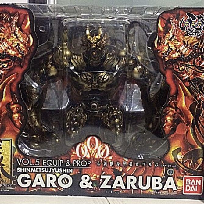 Garo Equip and Prop Bandai , Hobbies & Toys, Toys & Games on Carousell