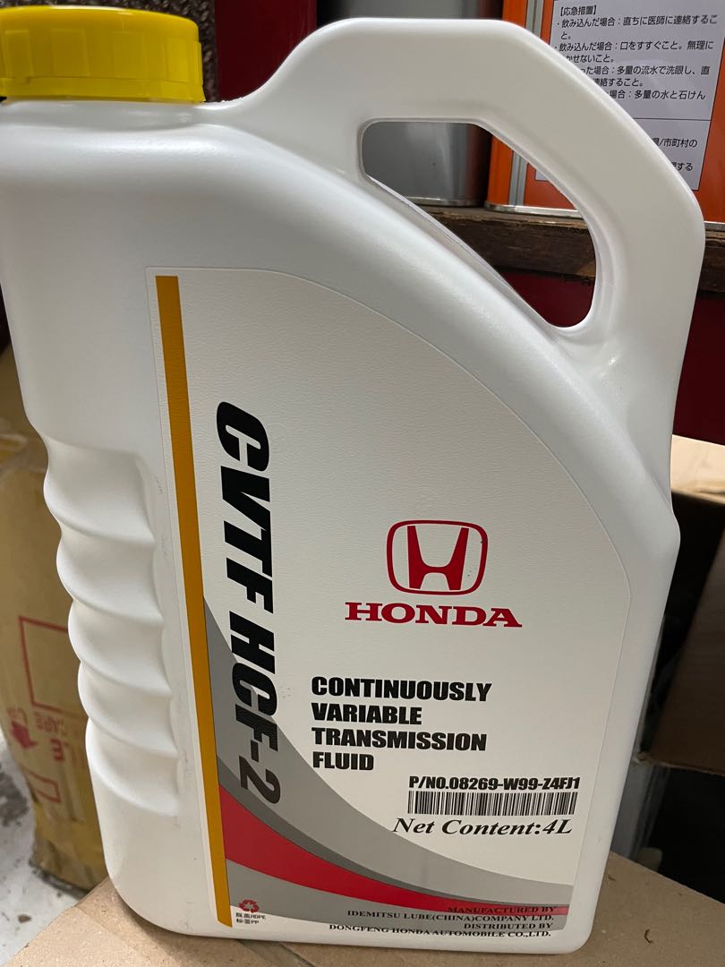 Honda CVTF HCF-2, Car Accessories, Accessories on Carousell
