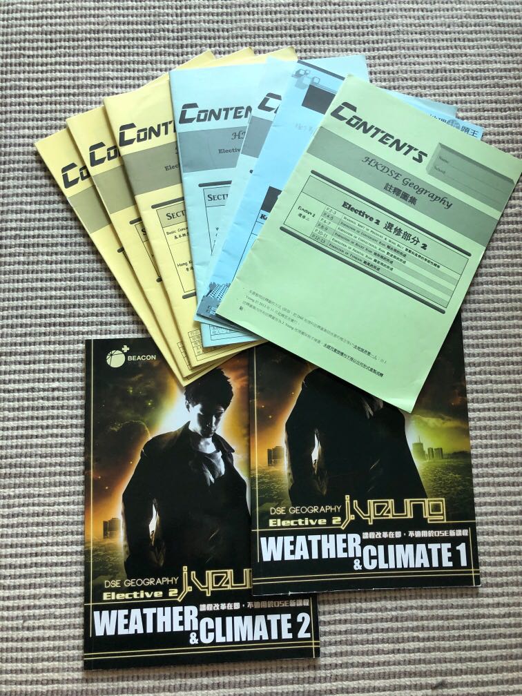 J Yeung DSE Geography E2 Weather and Climate, 興趣及遊戲, 書本 & 文具, 教科書 ...