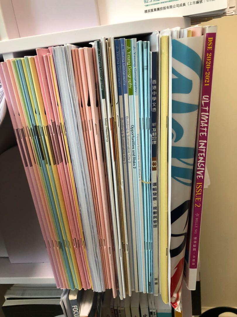 J Yeung geography notes C1 and C4, 興趣及遊戲, 書本 & 文具, 教科書 - Carousell