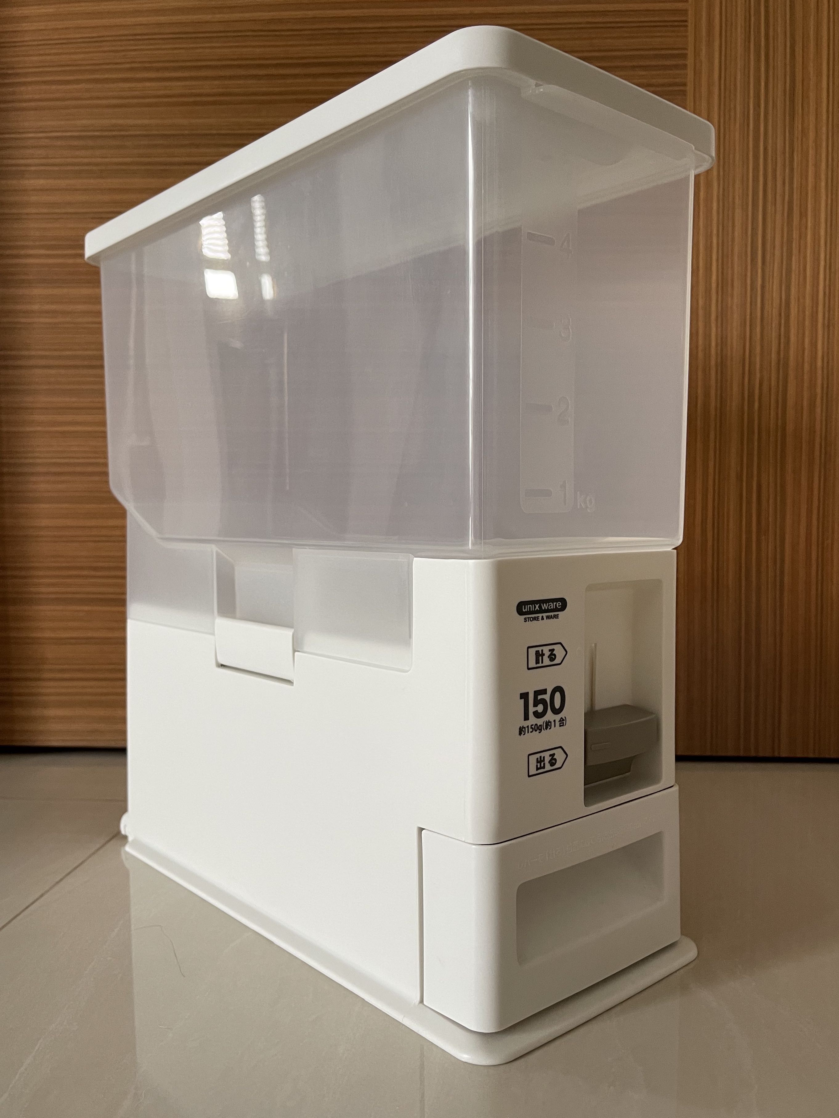 Japanese Rice Dispenser, Furniture & Home Living, Kitchenware ...