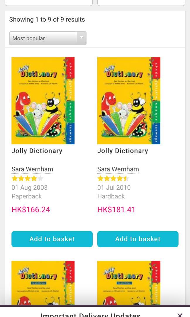Jolly Phonics Dictionary (彩色 phonics 字典）, 興趣及遊戲, 書本 & 文具, 小朋友書 - Carousell