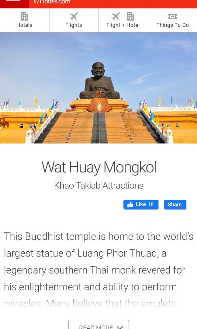 LP thuat, Hobbies & Toys, Memorabilia & Collectibles, Religious Items ...