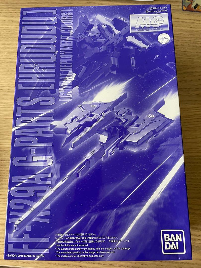 MG 1/100 FF-X29A G-parts [HRUDUDU] 弗多德(Combat deployment colours) 戰鬥配置色 Gundam GUNDAM 高達 高達 ...