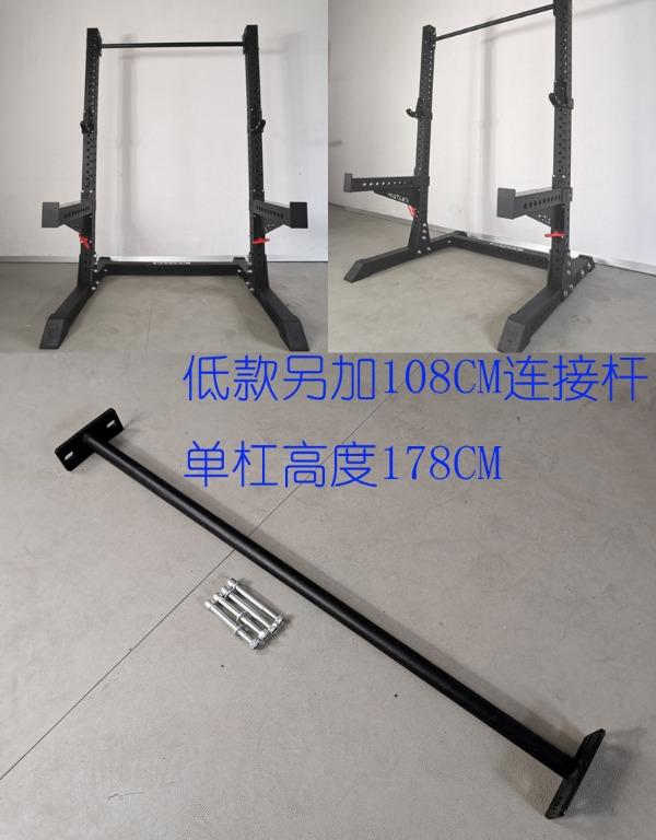 Powerlifting Half Rack Power Rack Spotter Arms Squat Stand Squat Rack ...