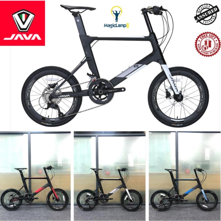JAVA Carbon MINI VELO - Carbon fiber frame | 20 inches wheelset ...