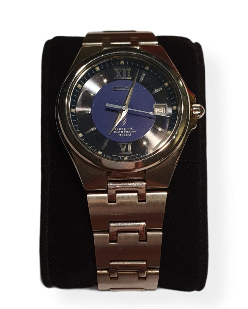 Seiko Kinetic Auto Relay Men's Watch, Men's Fashion, Watches ...
