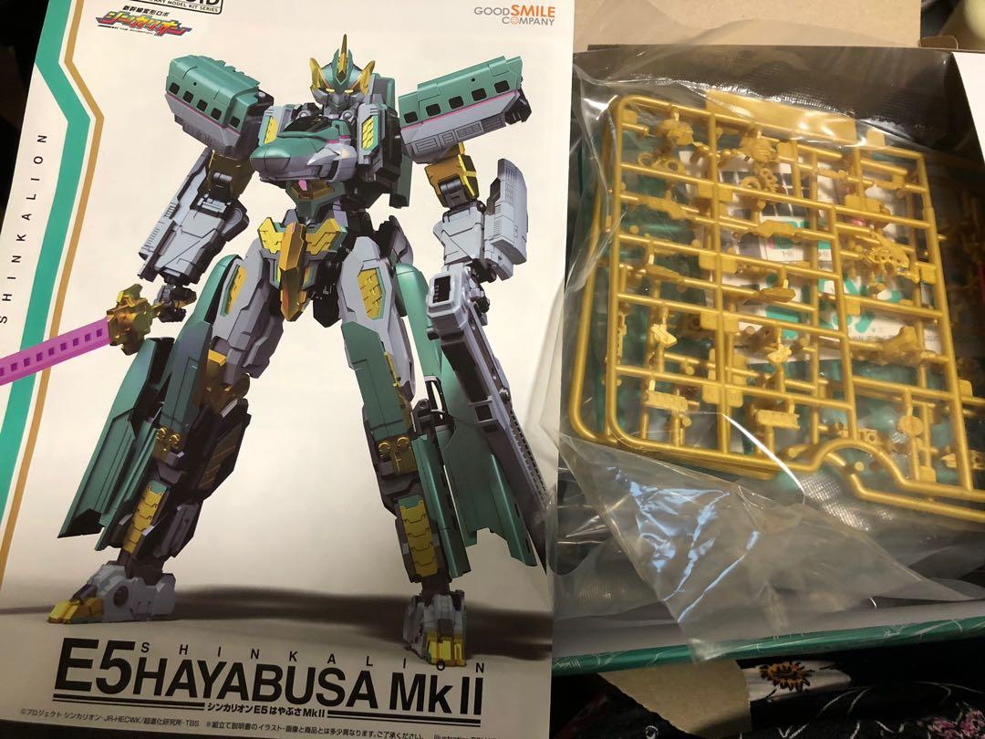 Shinkalion Moderoid E5 Hayabusa, Hobbies & Toys, Toys & Games on Carousell