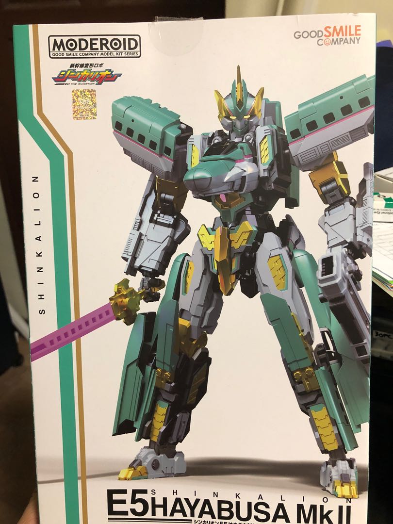 Shinkalion Moderoid E5 Hayabusa, Hobbies & Toys, Toys & Games on Carousell