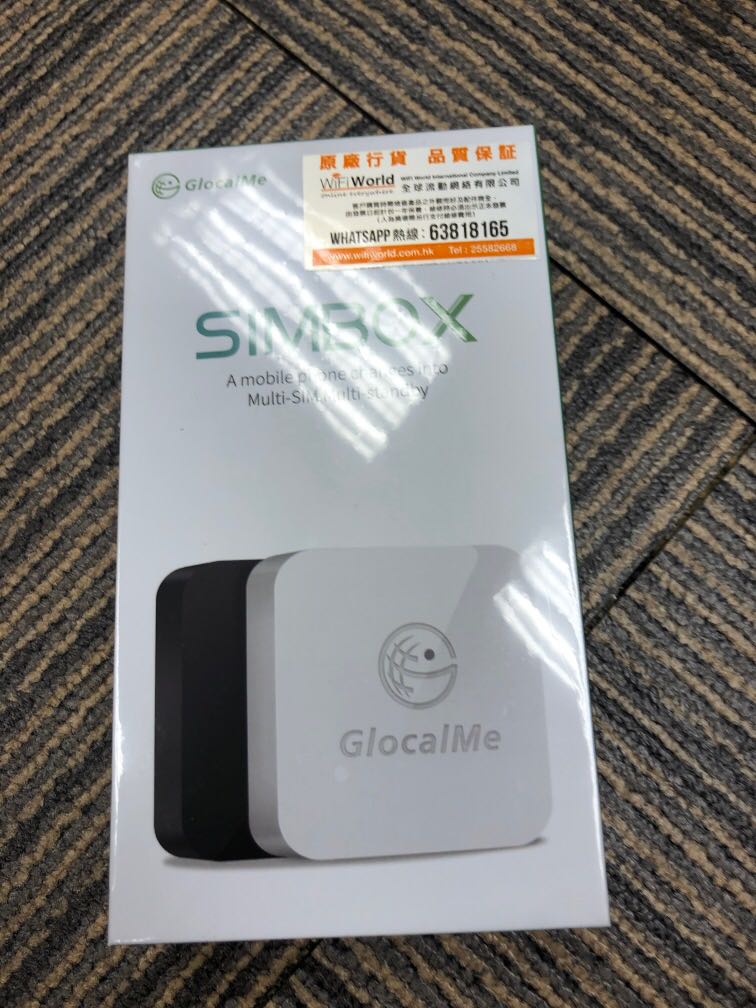 SIMBOX 4sim卡, 手提電話, 電話及其他裝置配件, 其他電子周邊配件及產品 - Carousell