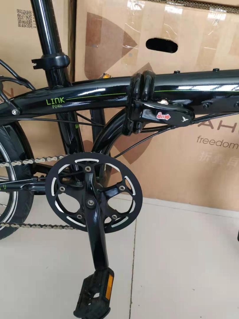 Tern Link p24h, Bicycles & PMDs, Bicycles, Others on Carousell