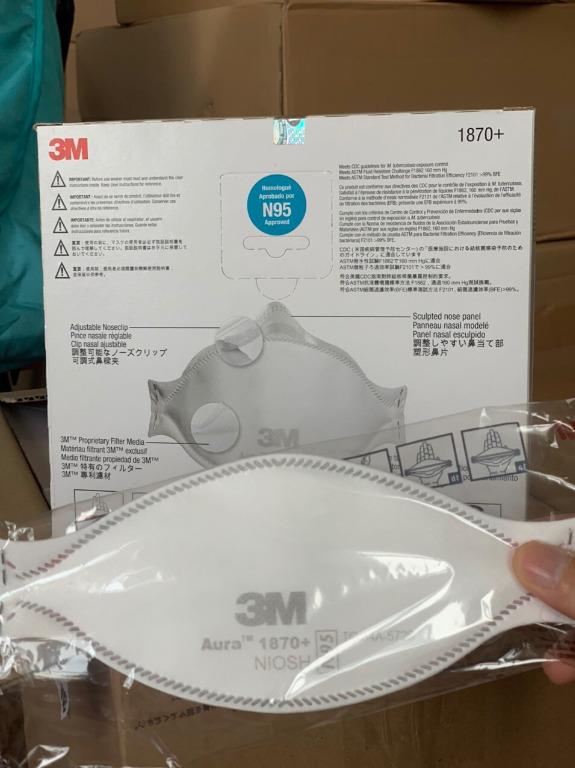 3M 1870+ N95 made in Singapore (wholesale), Health & Nutrition, Face ...