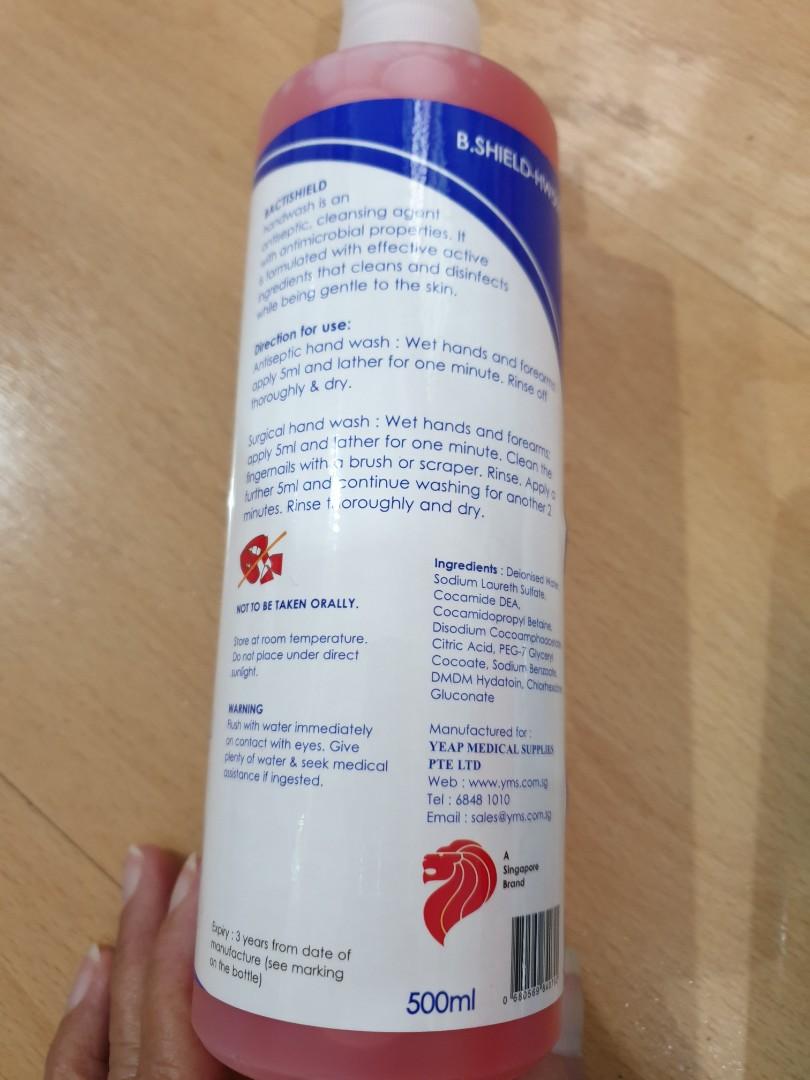 Bactishield Hand wash Biogard Hand Rub, Beauty & Personal Care ...