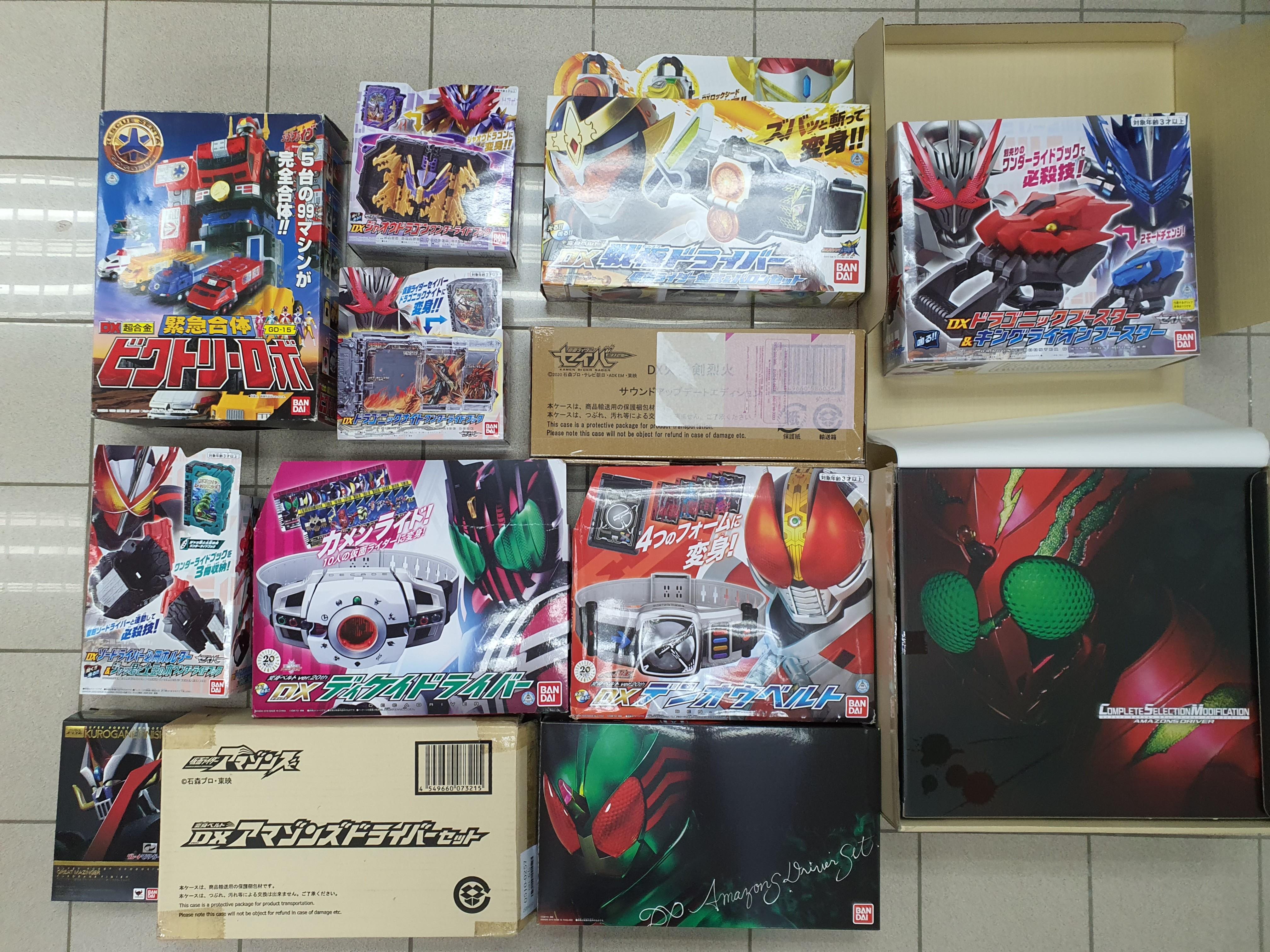 CSM and DX Kamen Rider Decade Amazons Den O Saber Gaim Driver, Hobbies ...