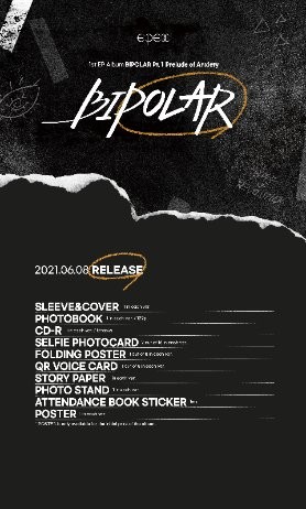 EPEX - 1st EP Album [Bipolar Pt.1 불안의 서], Hobbies & Toys, Collectibles ...