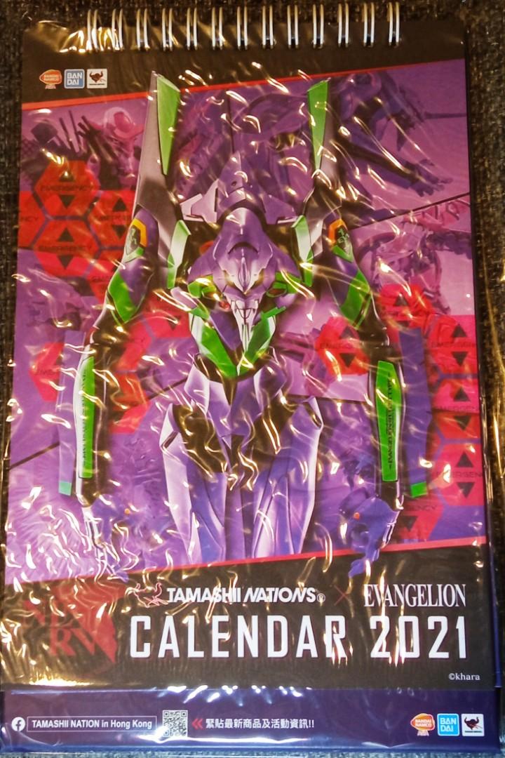 Eva calendar 日曆 2021, 興趣及遊戲, 收藏品及紀念品, 明星周邊 - Carousell