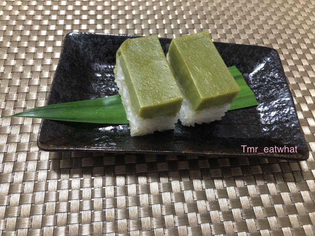 Kueh Salat (Kuih Seri Muka), Food & Drinks, Homemade Bakes on Carousell