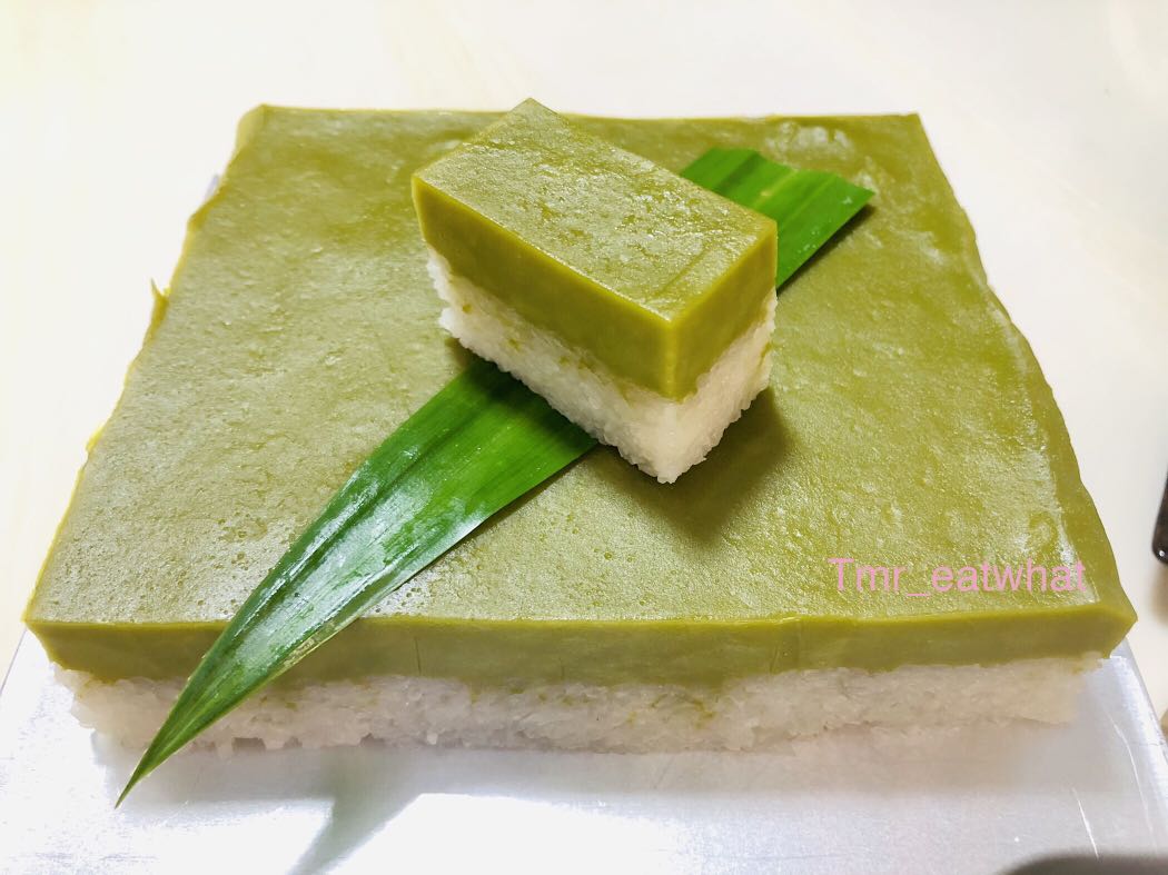 Kueh Salat (Kuih Seri Muka), Food & Drinks, Homemade Bakes on Carousell