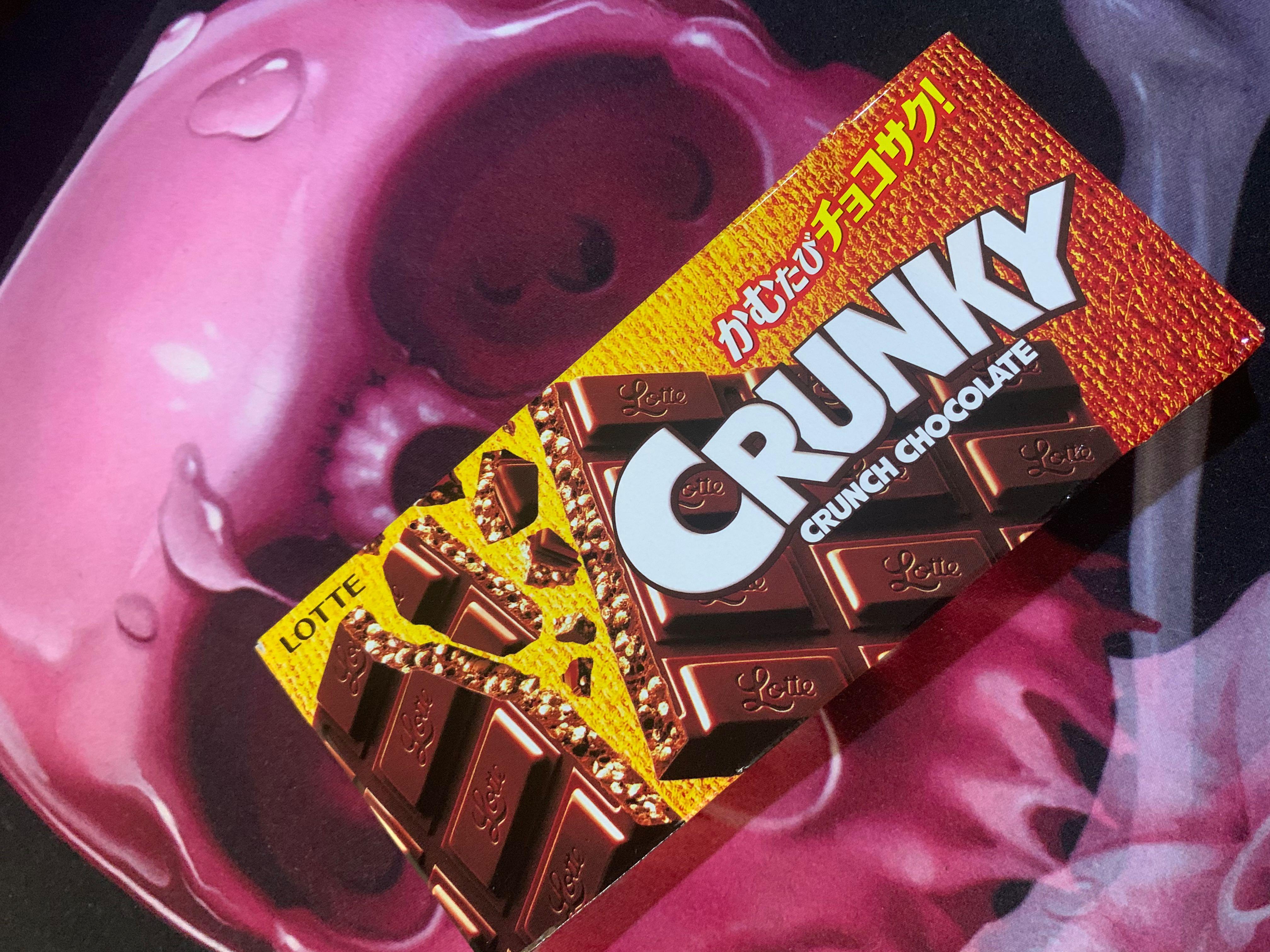 Lotte Crunky Chocolate Bar Japan, Food & Drinks, Other Food & Drinks on ...