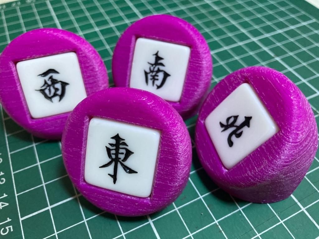 Mahjong wind indicator unique design $10 per set, Hobbies & Toys, Toys ...