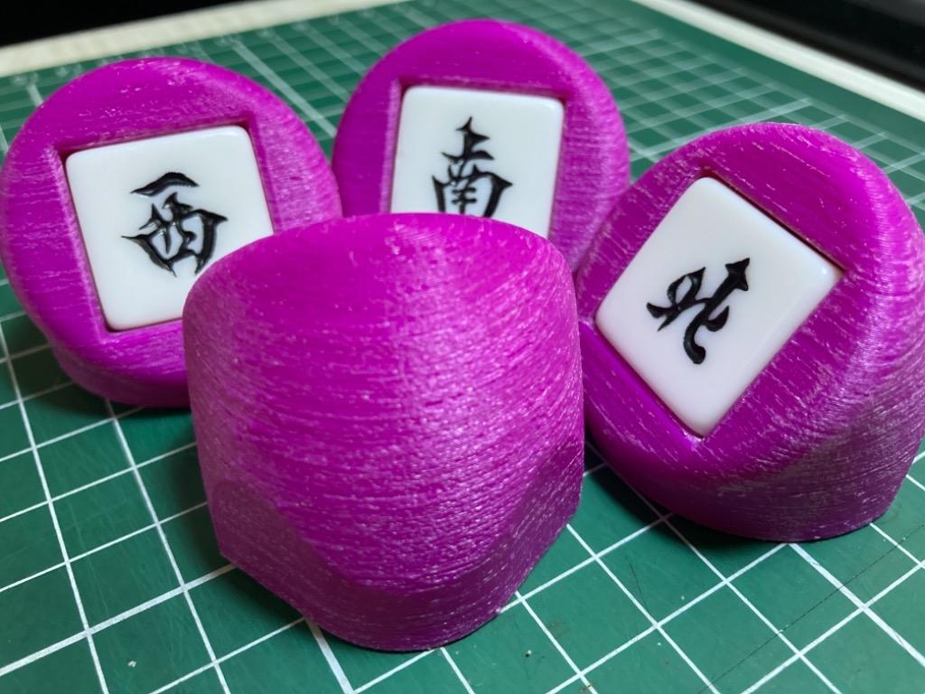 Mahjong wind indicator unique design $10 per set, Hobbies & Toys, Toys ...