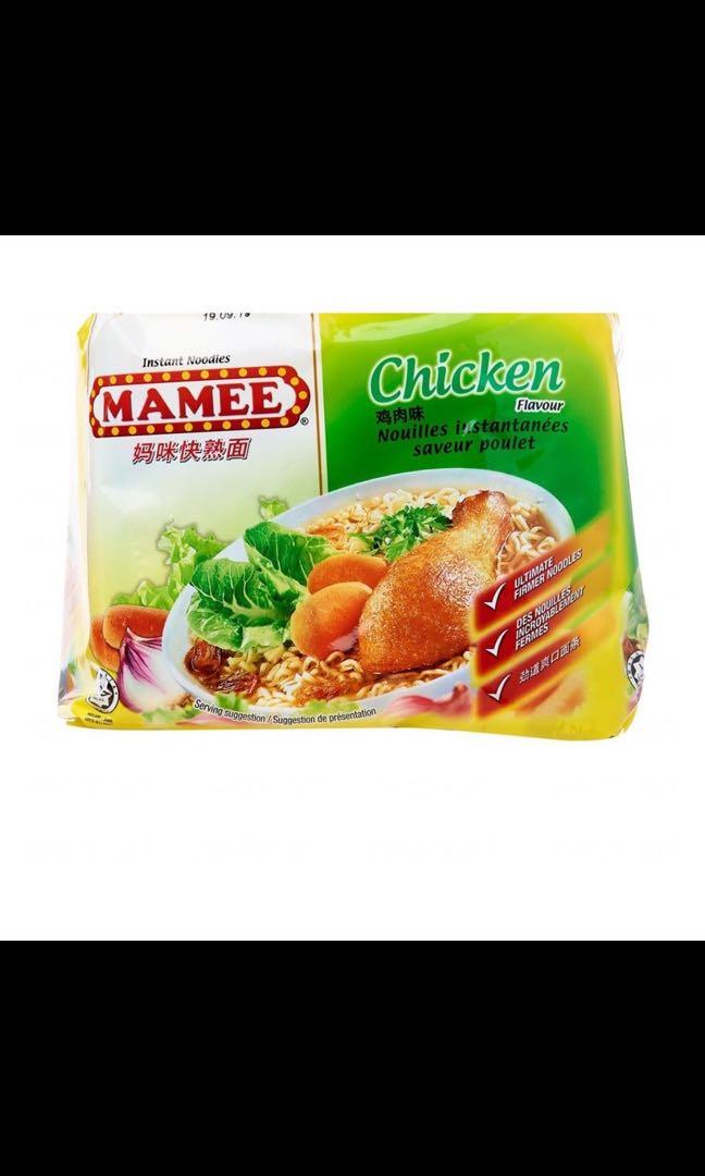 Mamee instant noodle (Chicken), Food & Drinks, Rice & Noodles on Carousell